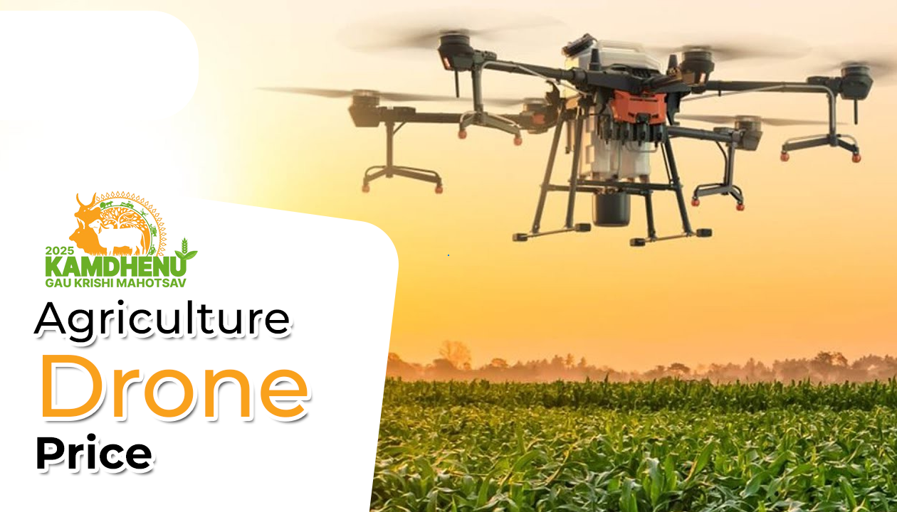 Agriculture Drones: Join the Revolution at KGKM India 2025 - Kamdhenu ...
